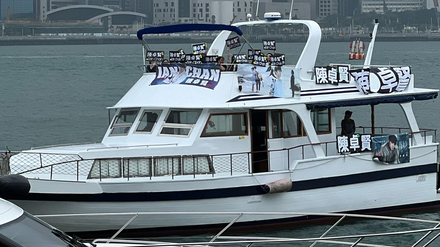 金像獎2025｜陳卓賢入圍角逐男新人 Hellosss包船出海見證Ian行紅地毯 | am730